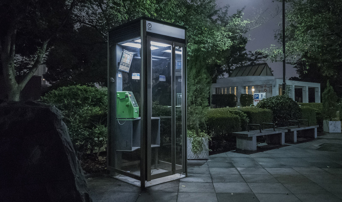 GOD'S GOT YOUR NUMBER - Pete Schipper